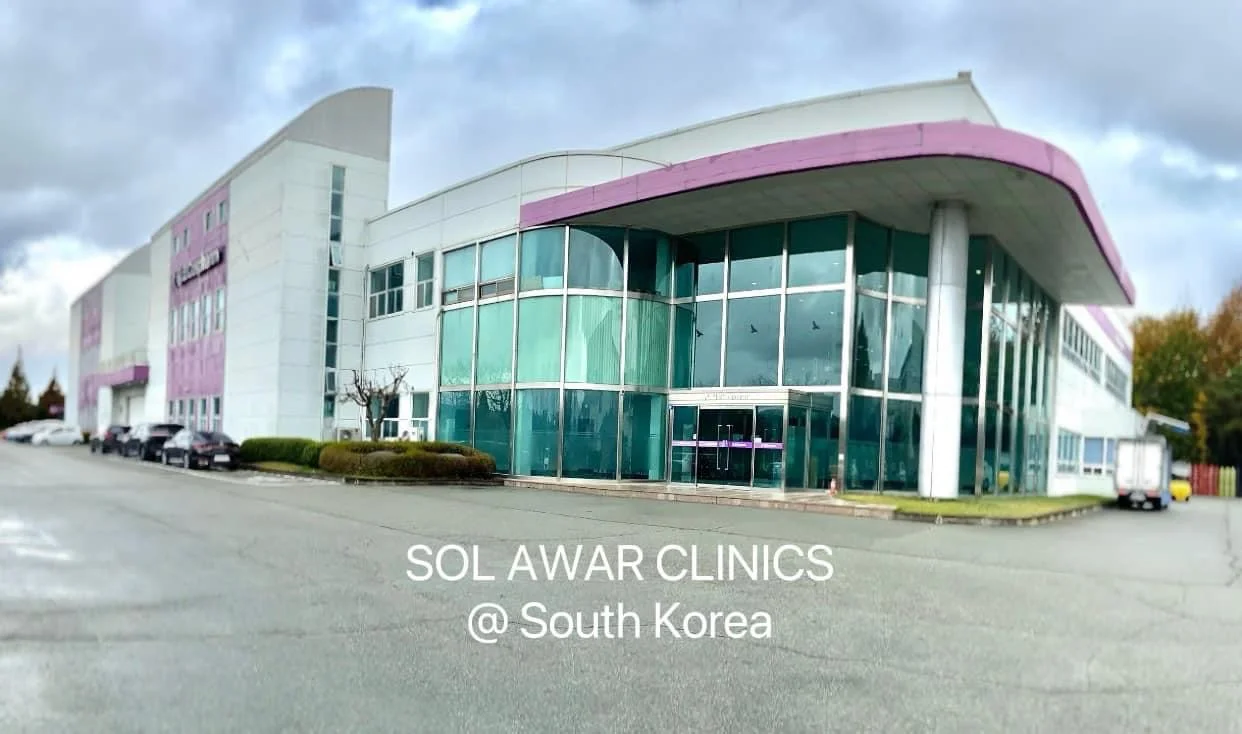 SOL AWAR CLINICS ประชุมงานวิชาการและเวชภัณฑ์ - Sol Awar Clinics โซลเอวา คลินิก
